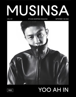 무신사 매거진 vol.149-사은품(GIFT) | 무신사