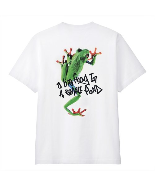 MUSINSA | ARCANE FUNK RED EYE FROG TEE white