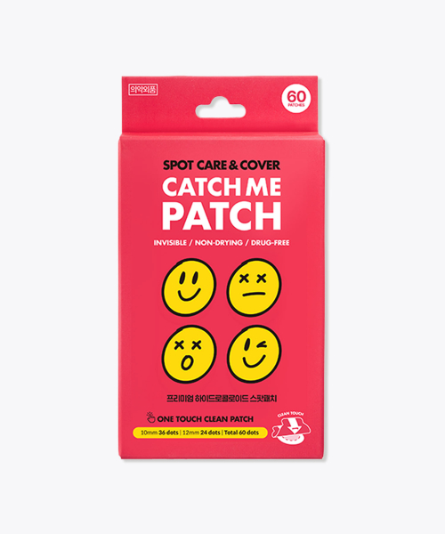 캐치미패치(CATCH ME PATCH) 트러블 스팟 여드름패치 60매 - 후기 | 무신사