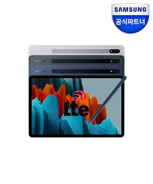 삼성전자(SAMSUNG ELECTRONICS) 갤럭시탭 S7 SM-T875 256GB LTE 11인치 태블릿PC - 후기 | 무신사