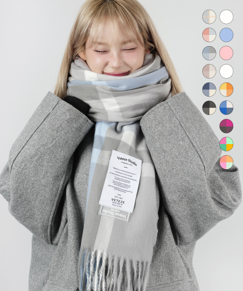 '스튜디오 파인딩 롱 머플러 [15color]' 최저가 검색, 최저가 13,900원 - 할인 알림