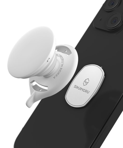 MUSINSA | SINJIMORU Shinji Mount Candy Talk Detachable Color Grip Talk ...