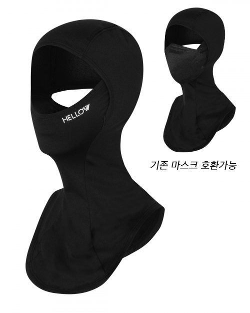 MUSINSA | HELLOW Masclava [2223 Mask + Balaclava] - Mask (for women)