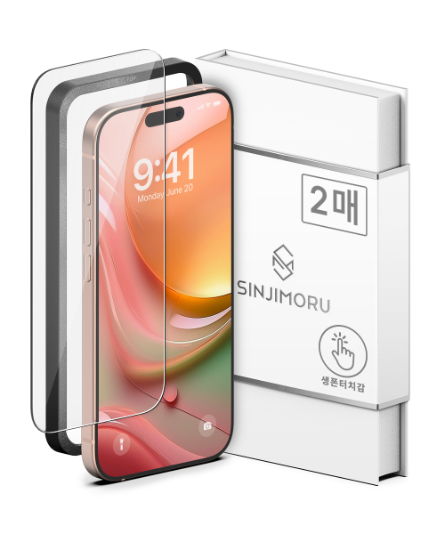 MUSINSA公式 | SINJIMORU [2 sheets] iPhone Galaxy all models 2.5Dx high ...