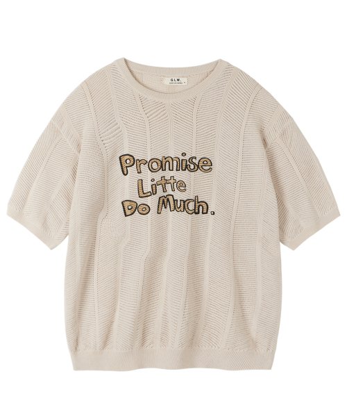 MUSINSA | GLW Oversized cool summer printed half knit beige