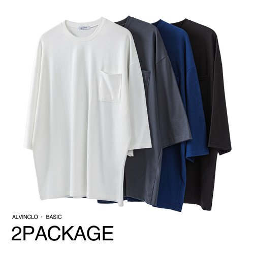 앨빈클로(ALVINCLO) [2PACK] 무지 포켓 오버핏 9부 티셔츠 2종 패키지 - 사이즈 & 후기 | 무신사