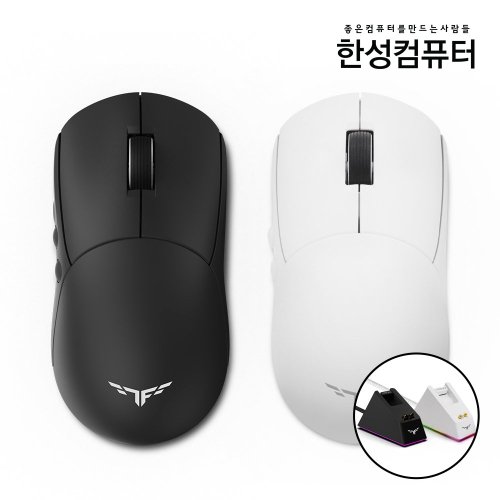 한성컴퓨터(HANSUNG COMPUTER) TFG EX Wireless PRO 게이밍마우스 (무선 충전독 / PAW3395 ...