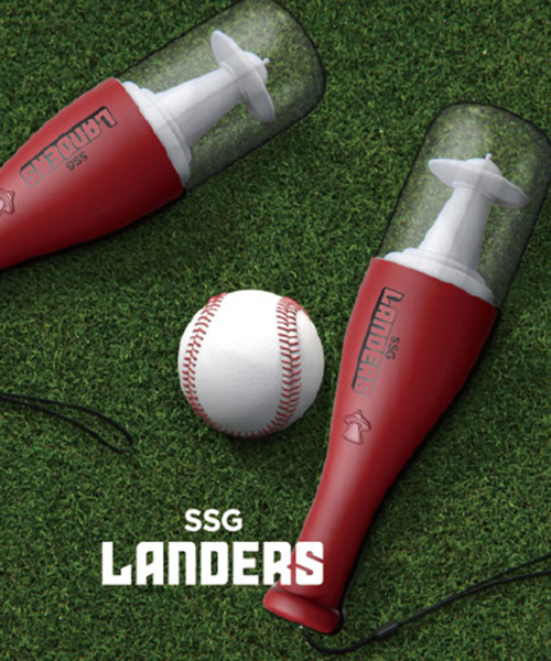 SSG랜더스(SSG LANDERS) 랜더스 LED 응원봉 - 사이즈 & 후기 | 무신사