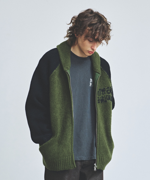 MUSINSA | KNITTED BULKY WOOL STADIUM CLOTHING KHAKI-BLACK