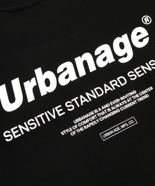 MUSINSA | URBANAGE [SET] Color Sensual Training Setup_Black