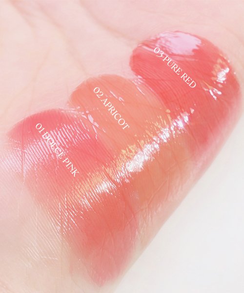 MUSINSA | THIM BEAUTY REFRESHING GLOW LIP BALM (3 Color) [2.3G]