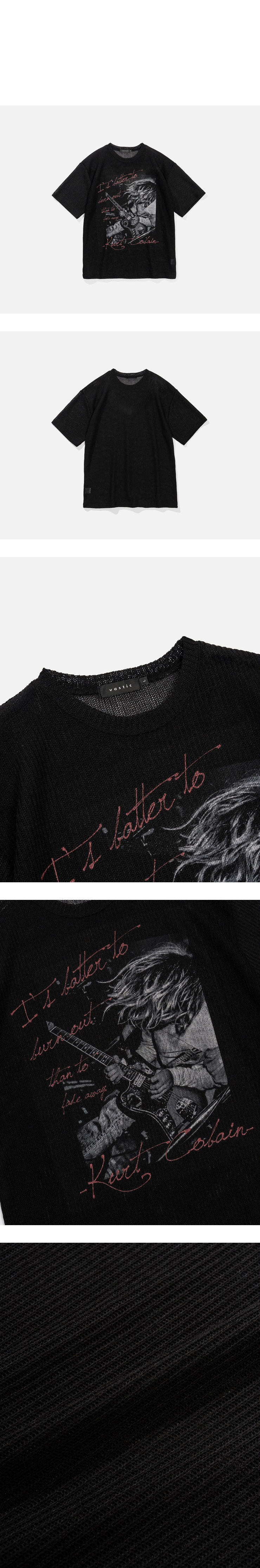 커트 시스루 하프 니트_블랙 - Vastic® 바스틱