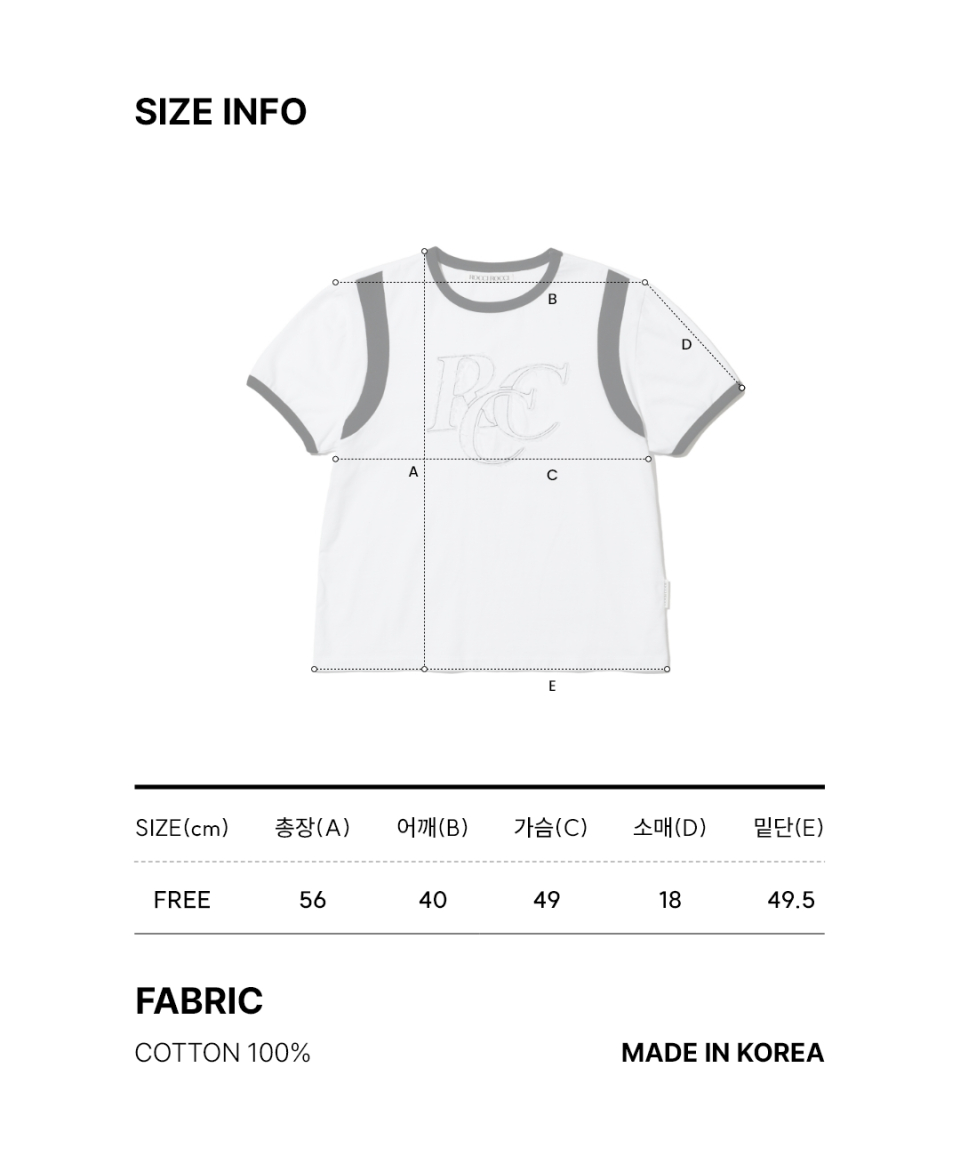 로씨로씨(ROCCI ROCCI) RCC Patch Ringer T-shirt [WHITE] - 사이즈 & 후기 | 무신사