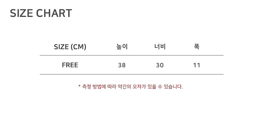 MUSINSA公式 | NOIAGO NOI1342 Nylon puffer backpack (light gray)