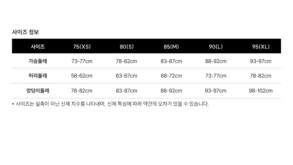 MUSINSA公式 | LEMANGO Daphne Bumblebee Yellow (2170)