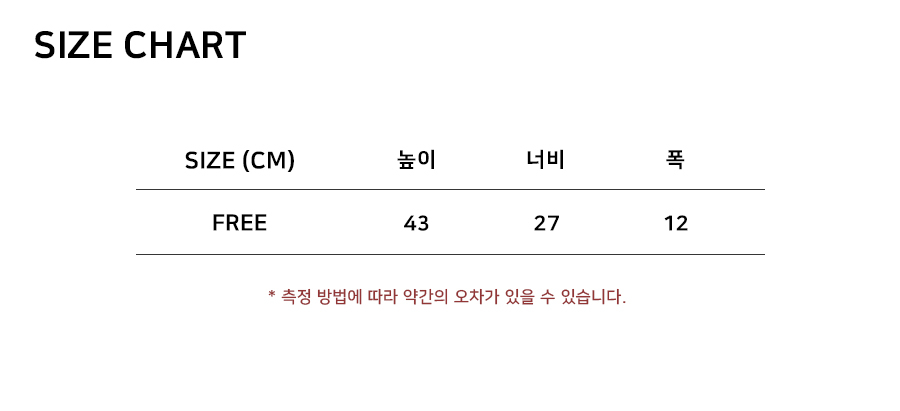 MUSINSA公式 | NOIAGO NOI1388 Nylon Daily Backpack (Light Grey)