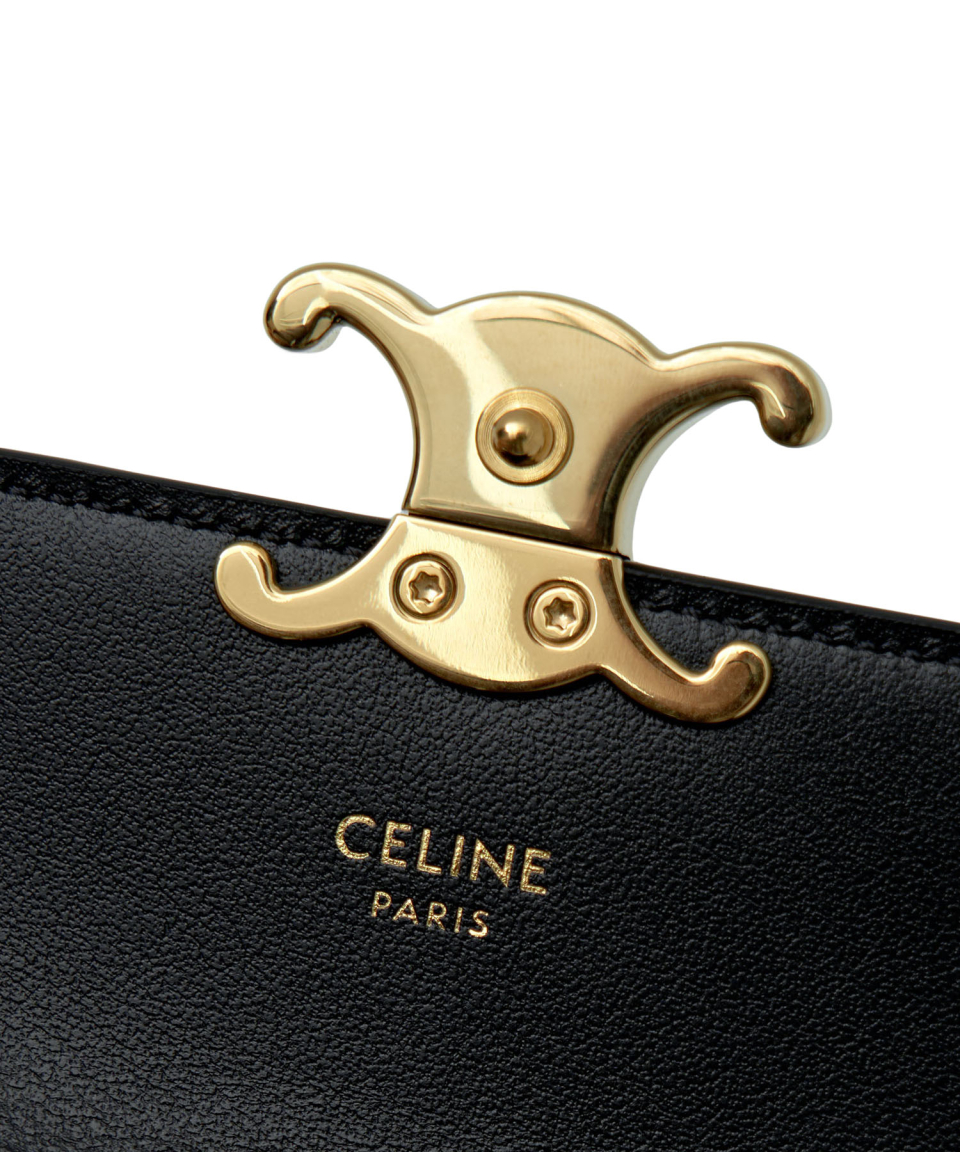 MUSINSA RAFFLE | Celine Card Holder with Flap in Shiny Calfskin Black