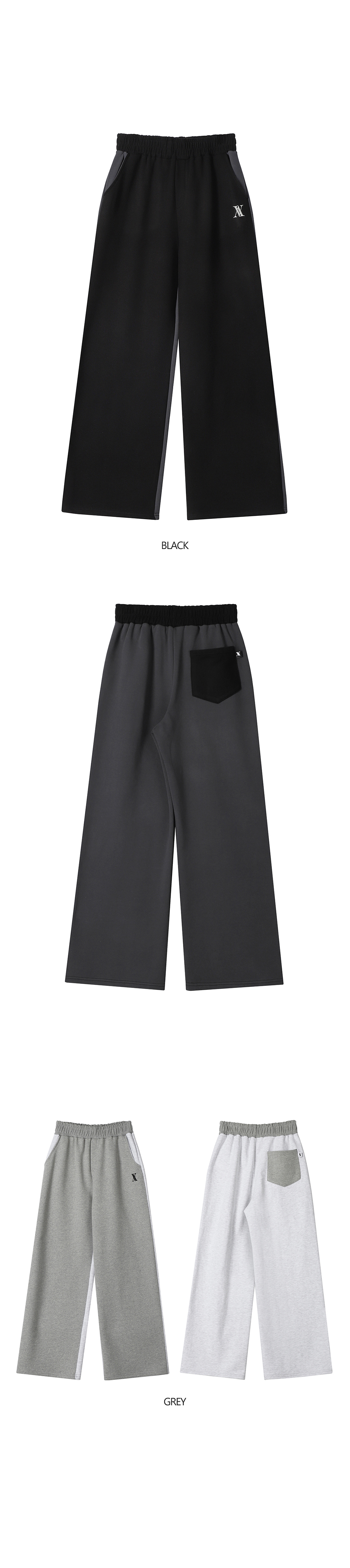 어반드레스(AVANDRESS) Reverse wide training Pants BLACK - 사이즈 & 후기 | 무신사