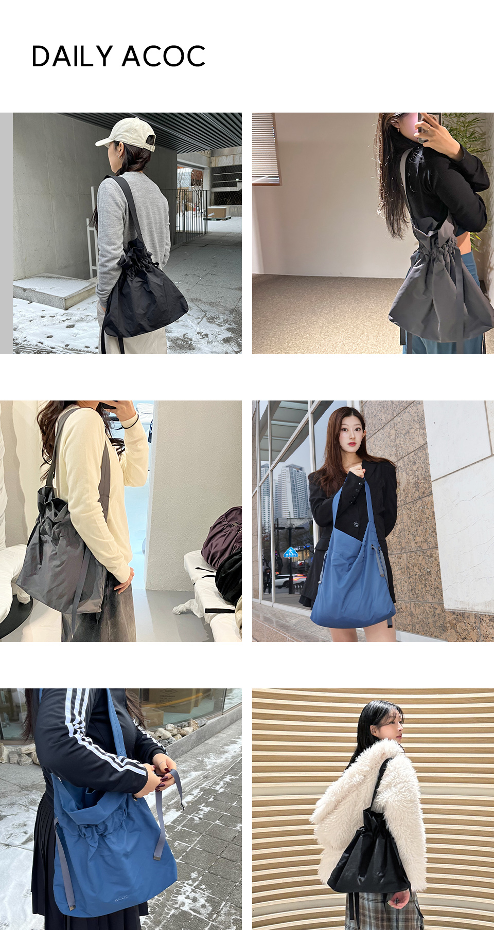 MUSINSA公式 | ACOC Drawstring Bag_Ink Black