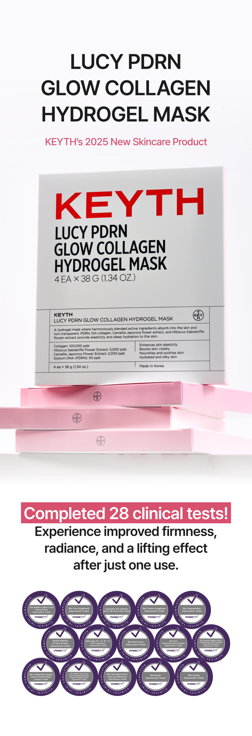 MUSINSA | KEYTH [NEW] Lucy PDRN Glow Collagen Hydrogel Mask 38g * 4 sheets