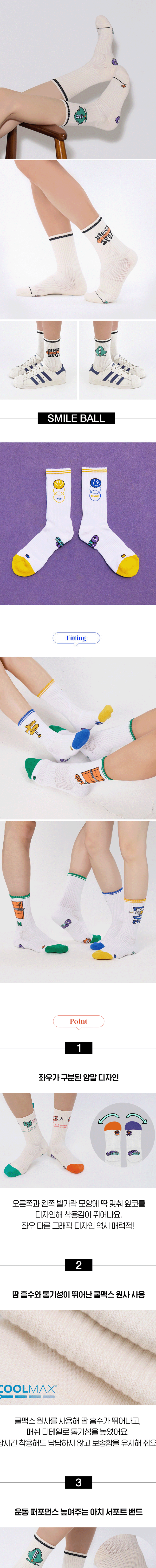 MUSINSA | ODDSOCKS [Christmas Package][2PACK] Coolmax Crew Socks