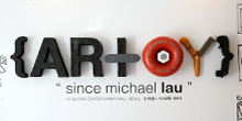 MICHAEL LAU AR+OY EXHIBITION | 무신사