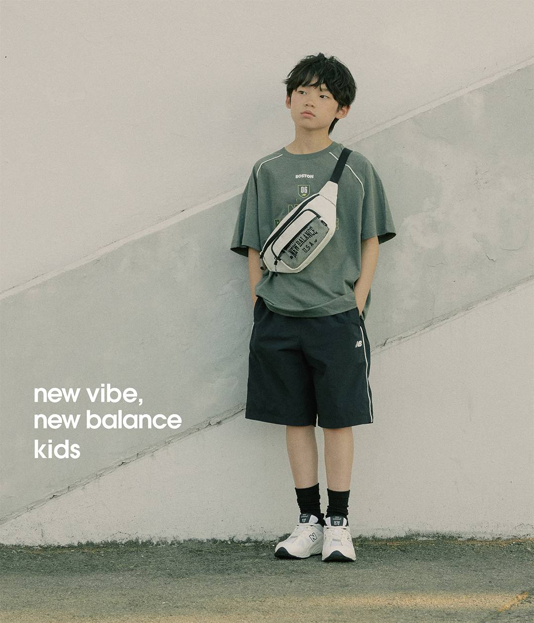 New vibe, new balance kid | 무신사