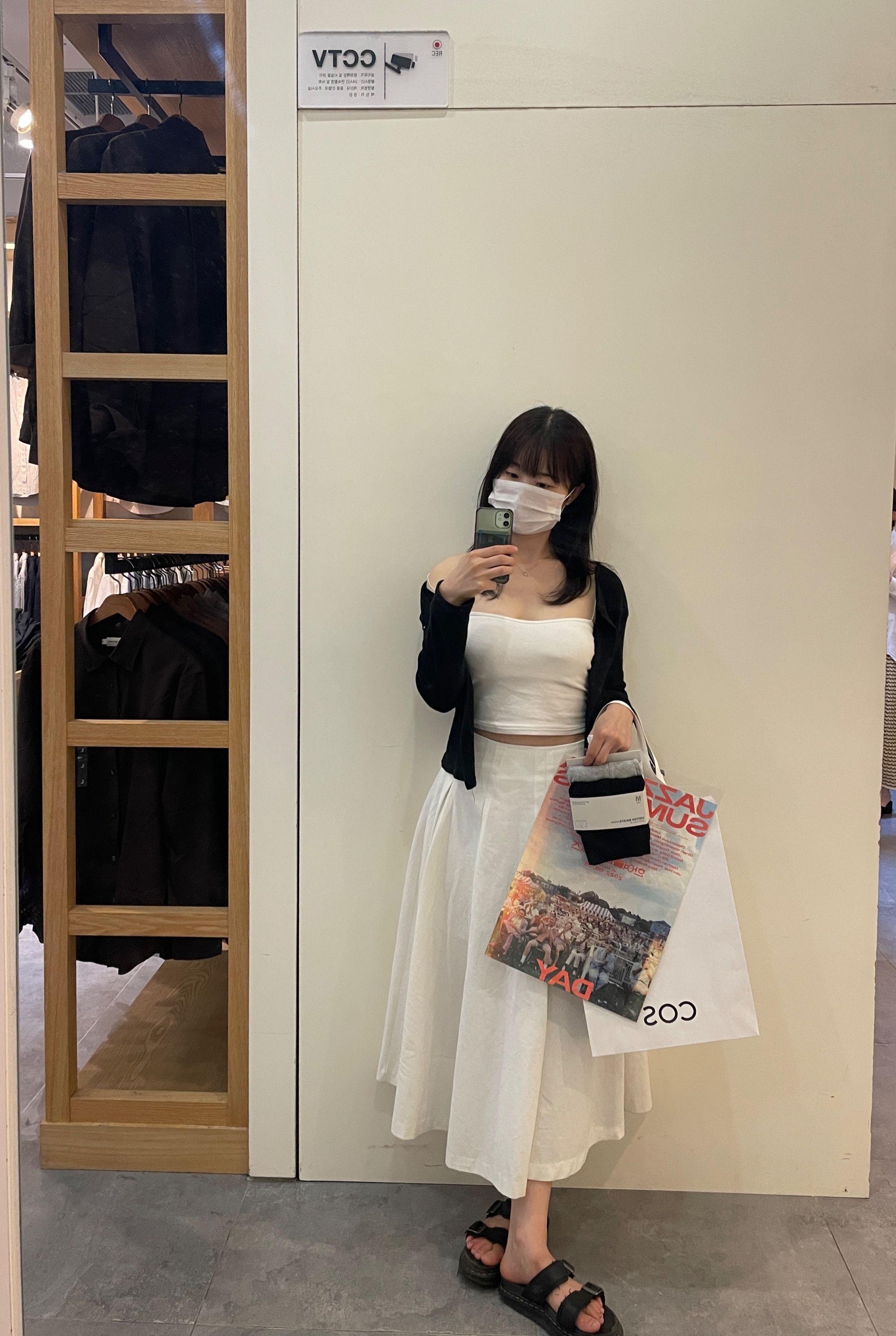 MUSINSA | LOEIL Flared cotton midi skirt - Ivory