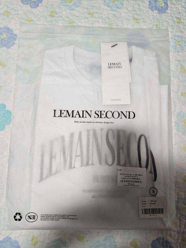 MUSINSA公式 | LEMAIN SECOND Heritage Arch Logo Overfit Short Sleeve Tee [Black]