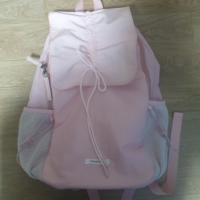 MUSINSA | ZEROPLANET Nylon Shirring Ribbon Backpack [GREY]