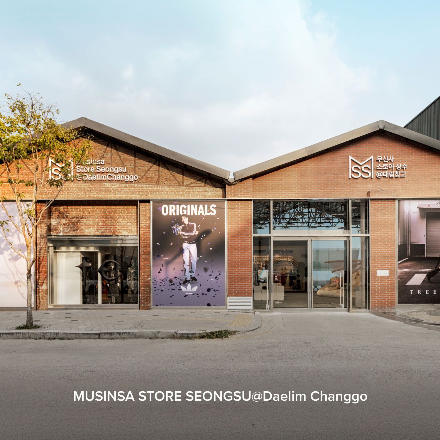 MUSINSA | Bring K-Fashion from Korea to Your Home!