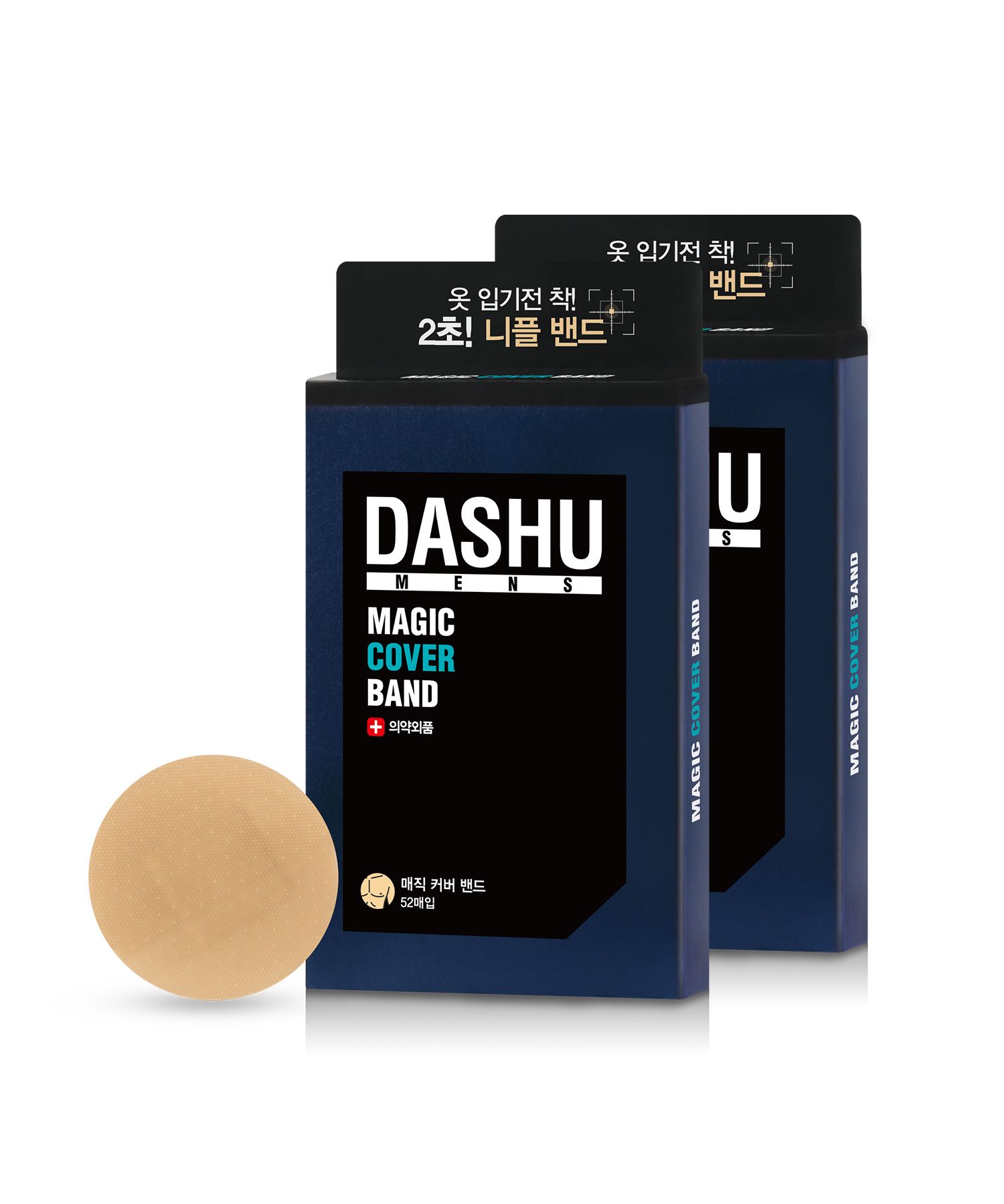 Dashu | Official Store – Shop Skincare & Beauty at MUSINSA
