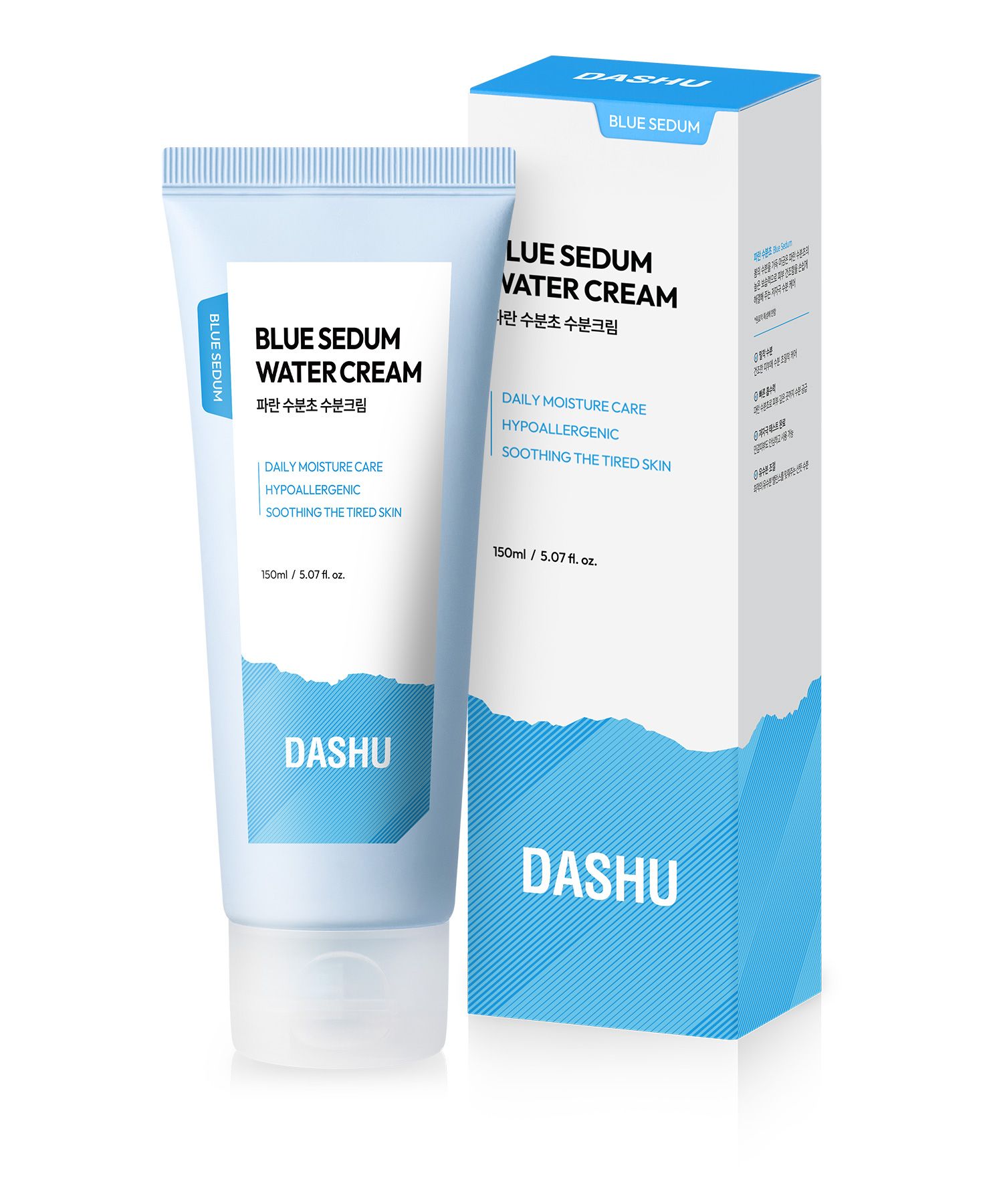 MUSINSA | DASHU Boy Blue Moisture Cream 150ml