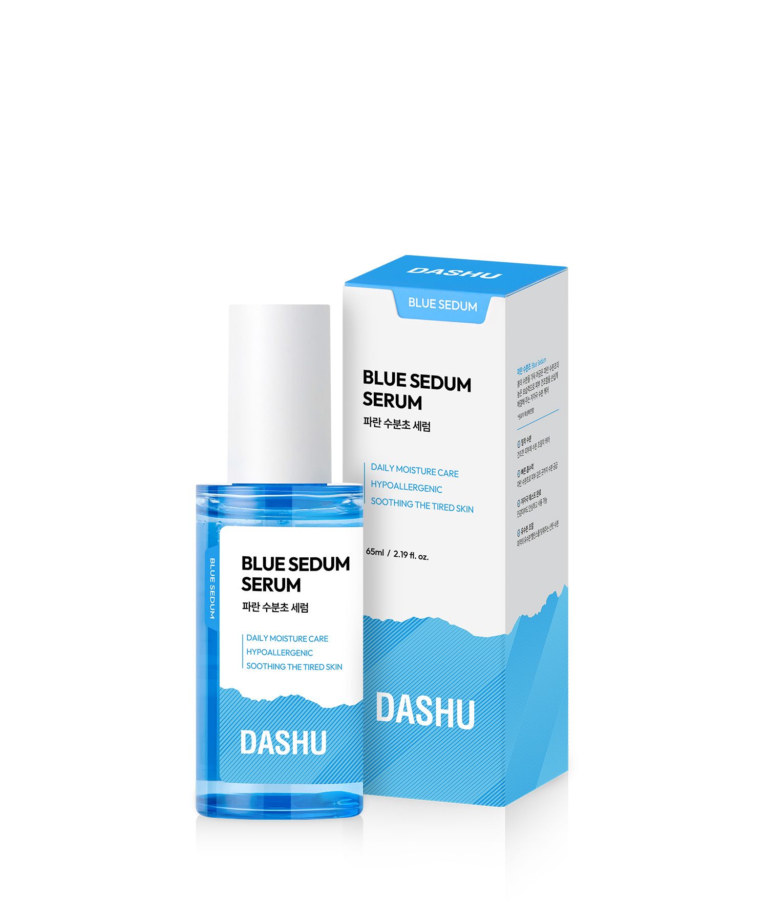 MUSINSA | DASHU Boy Blue Moisture Serum 65ml