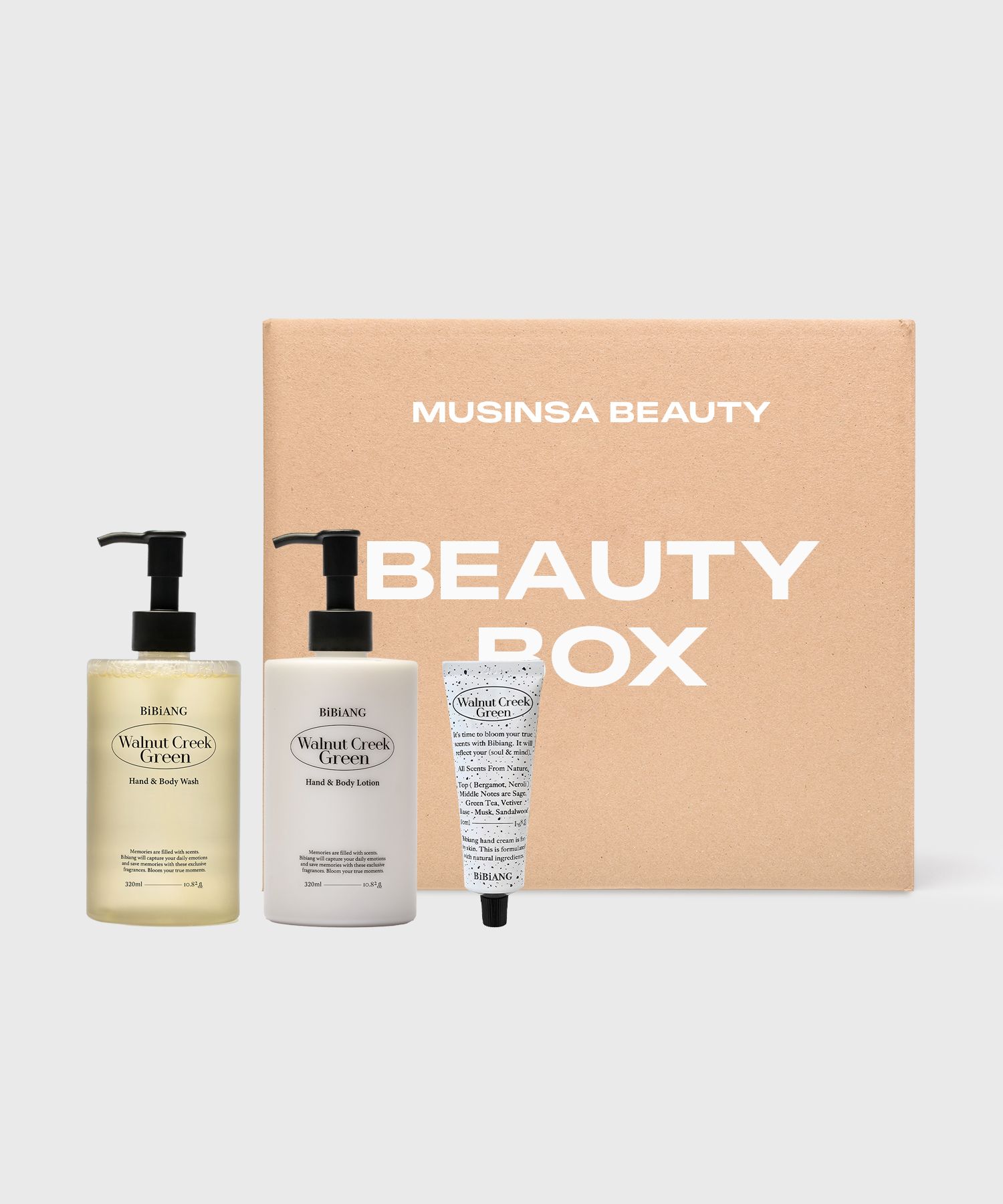 MUSINSA | BIBIANG BIBIANG Beauty Box