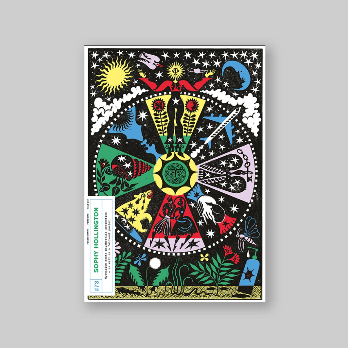 빠르크 에디션(PARC EDITIONS) POSTERZINE #73 Sophy Hollington - 후기 | 무신사
