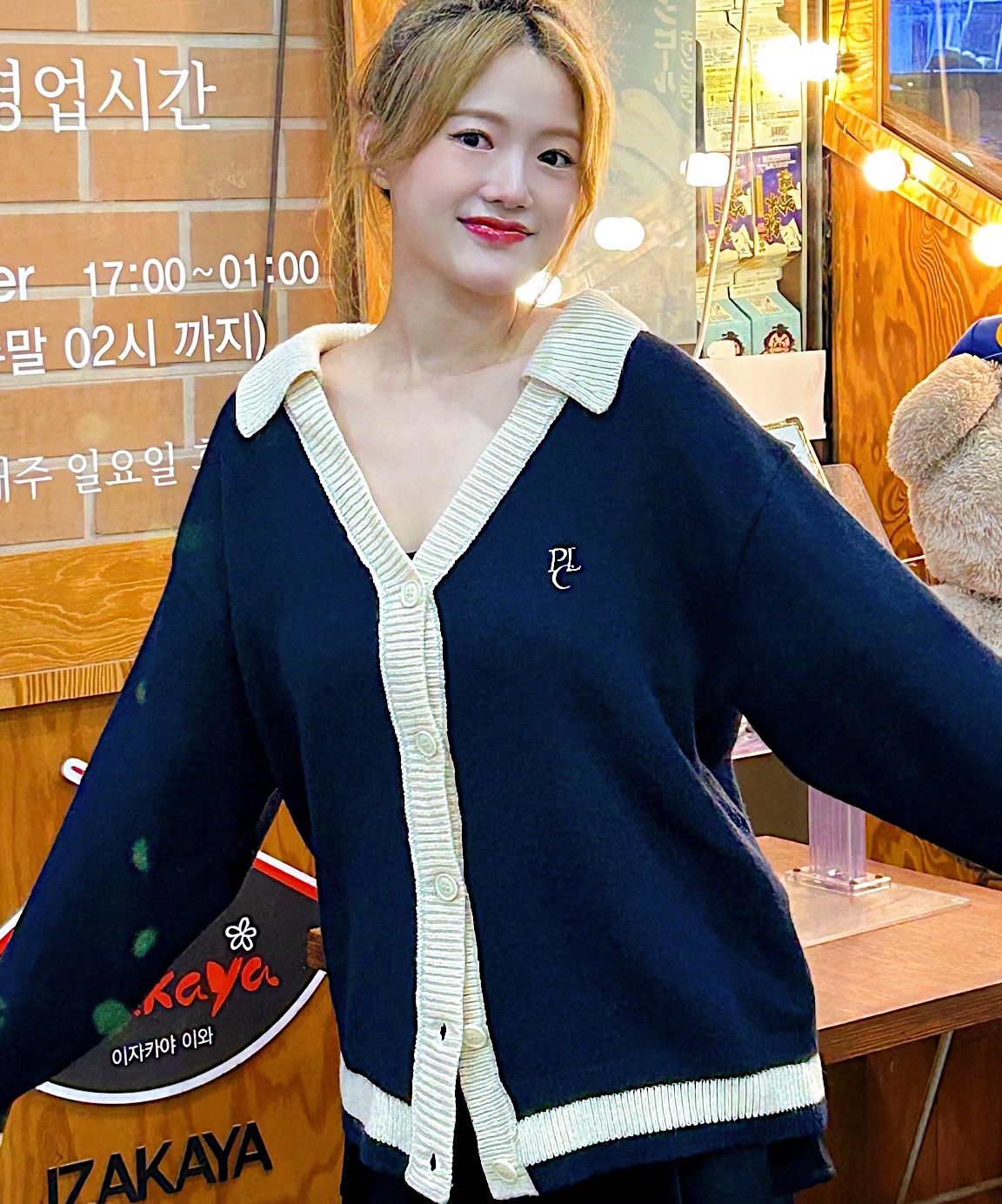 MUSINSA | PLACE STUDIO [Mellow X PLACE] Preppy Mix Cable Knit Collar Cardigan [Navy]