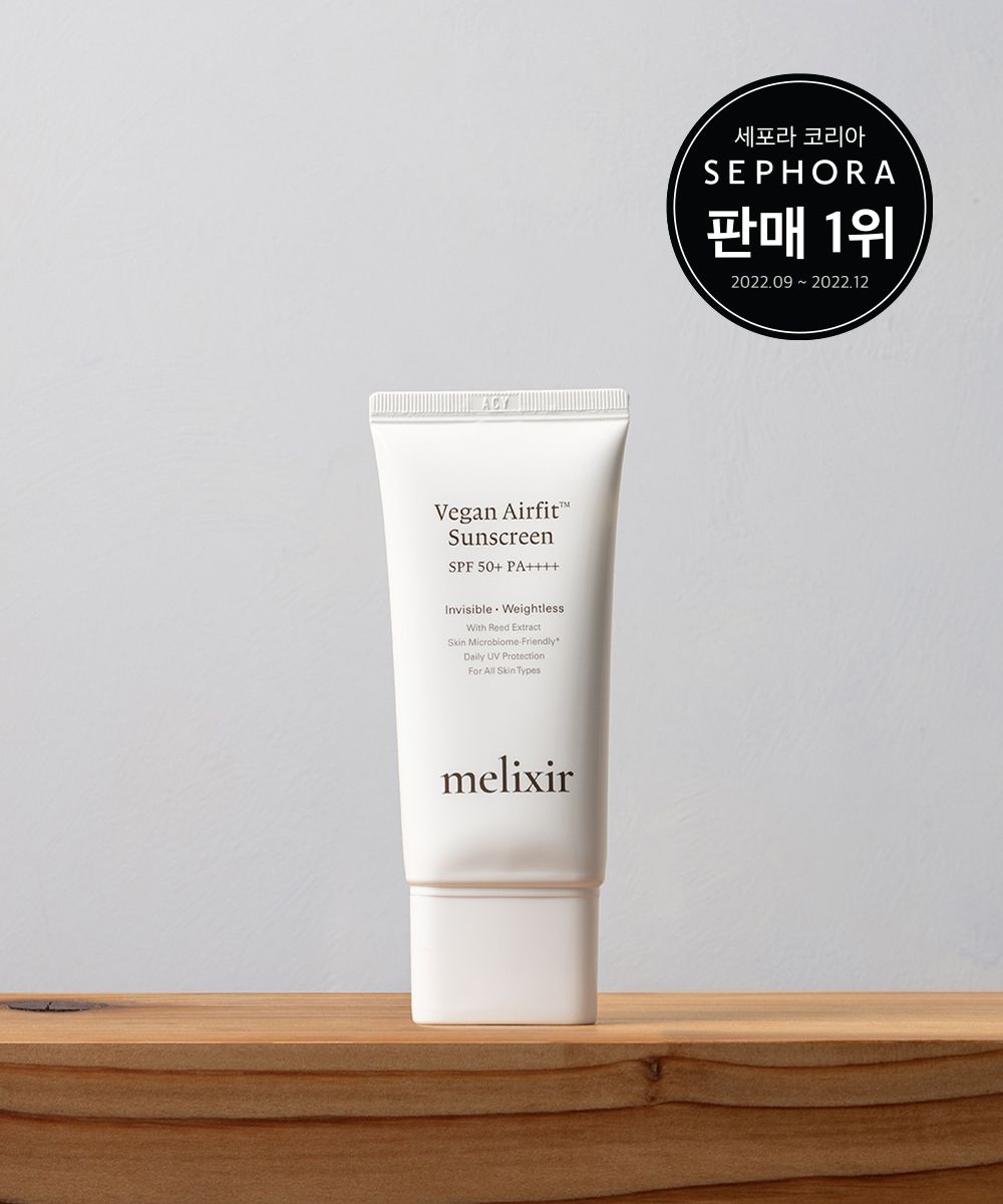 멜릭서 | No.1 K-fashion Store MUSINSA