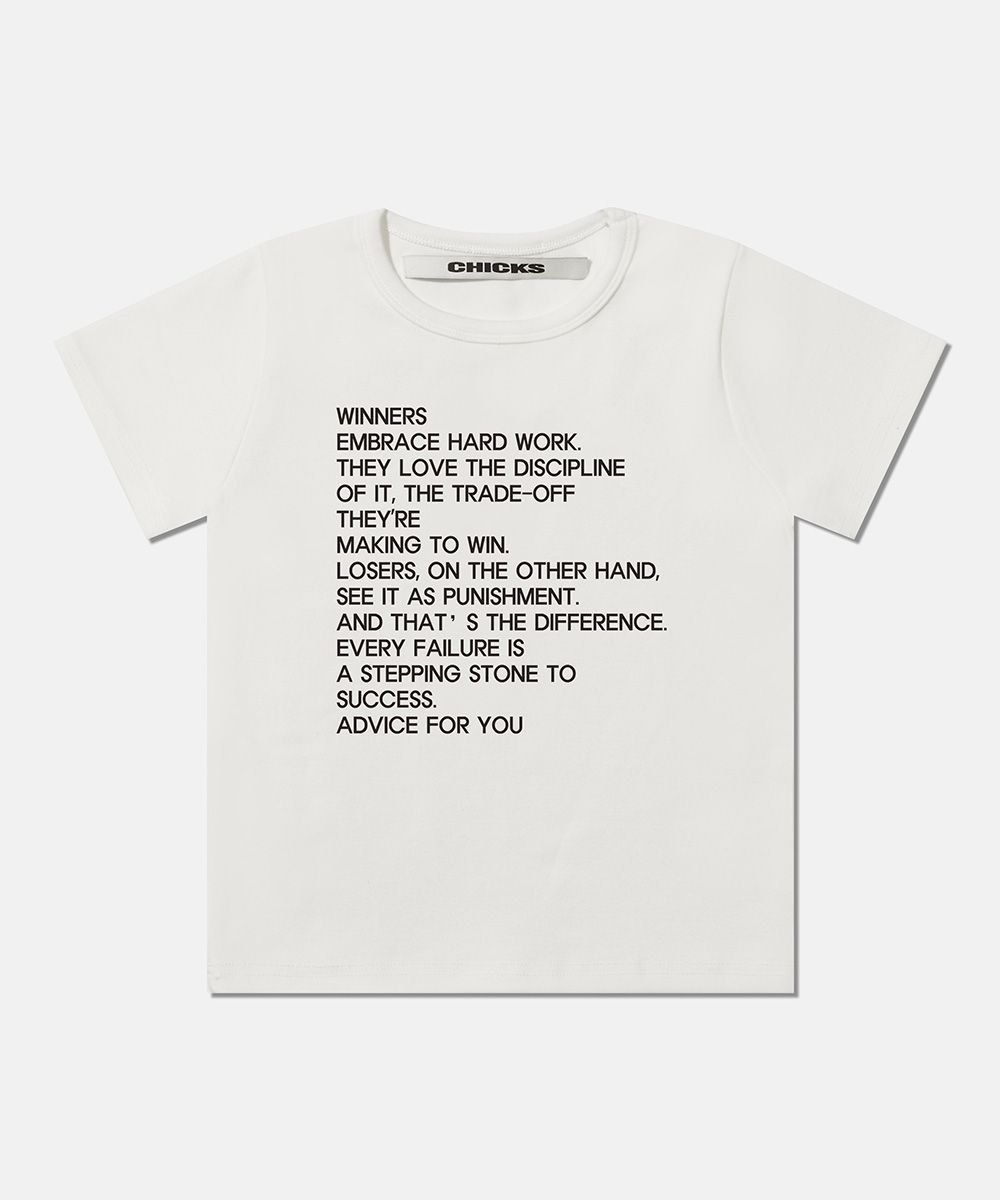 MUSINSA | CHICKS WINNER Crop Span Short Sleeve T-Shirt-White