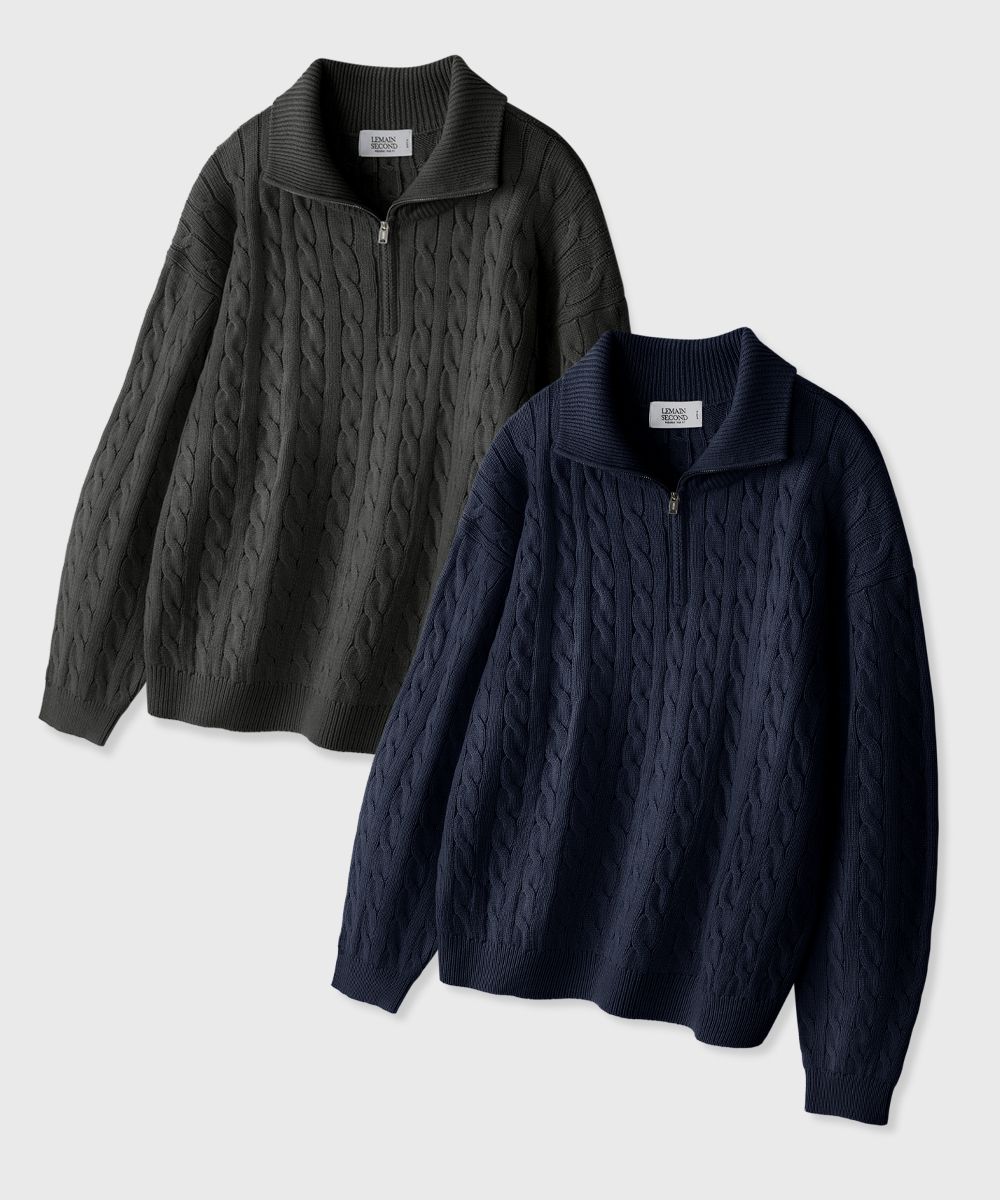MUSINSA | LEMAIN SECOND [2PACK] OVERFIT VOLUME WASHABLE HALF ZIP-UP CABLE KNIT - CHARCOAL/NAVY