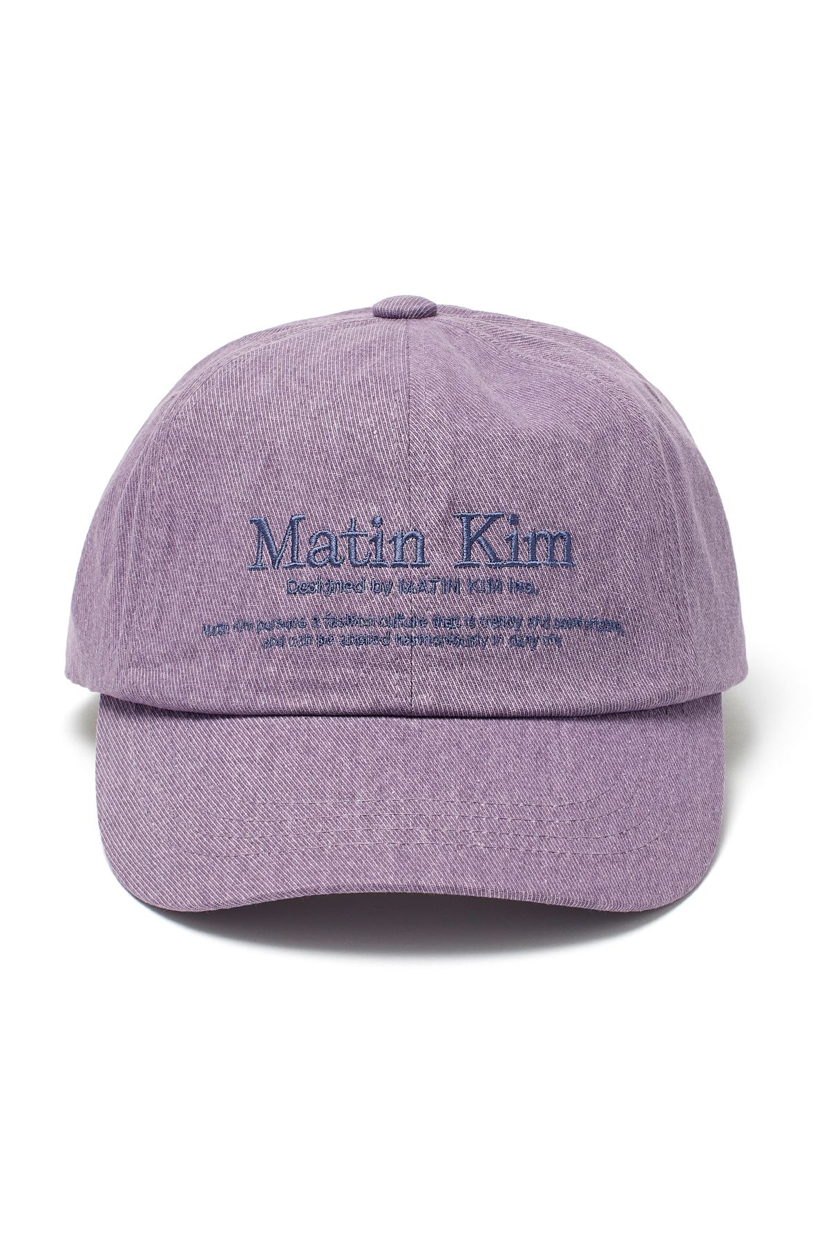 MUSINSA | MATIN KIM MATIN HERITAGE FLAT BRIM CAP IN PURPLE