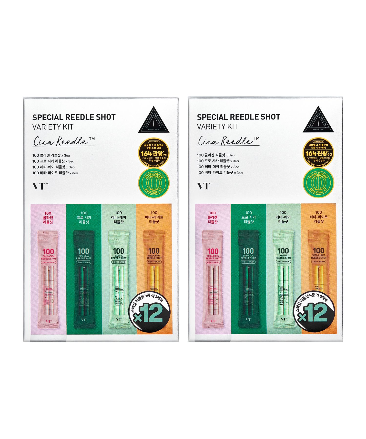 MUSINSA | VT COSMETICS [2PACK]VT Special Riddle Shot Variety Kit (12 ...