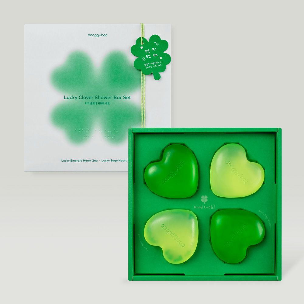 MUSINSA | DONGGUBAT Lucky Clover Shower Bar Set