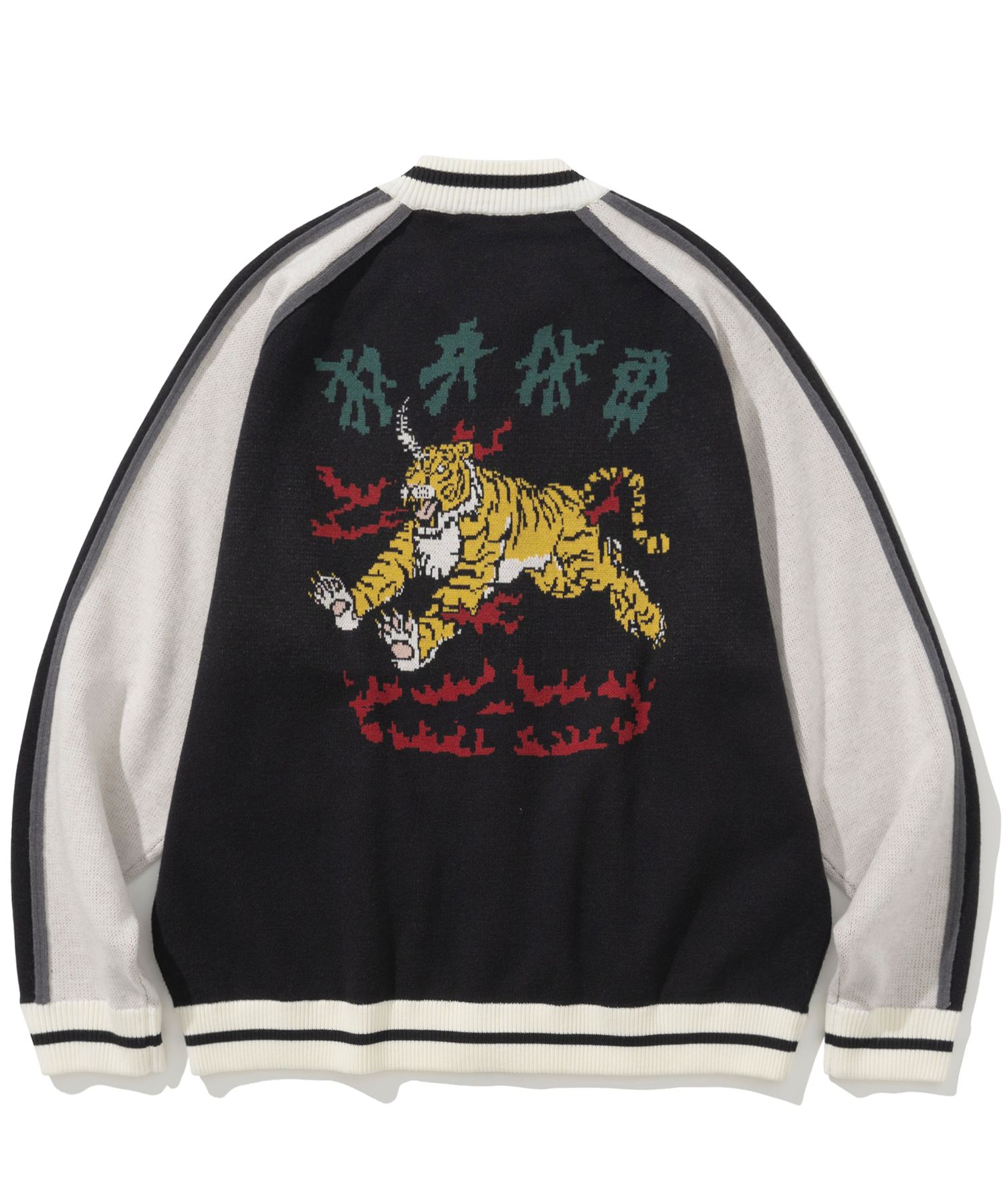 MUSINSA | NOT4NERD Horned Tiger Souvenir Knit Zip Up - Black