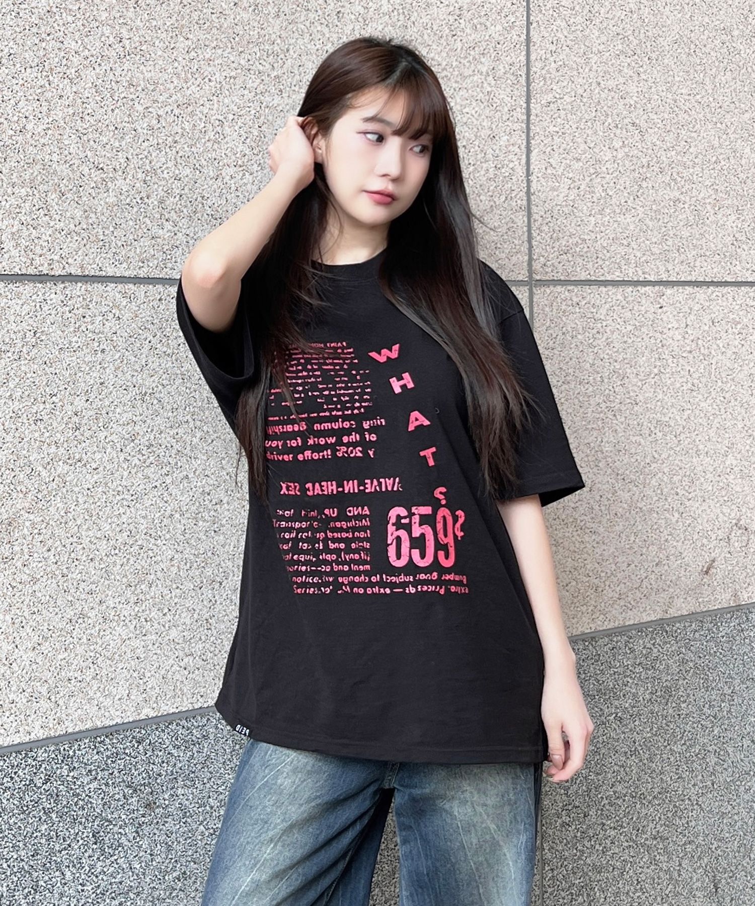 MUSINSA | PEID PD WHAT Overfit Short Sleeve T-shirt 2Color