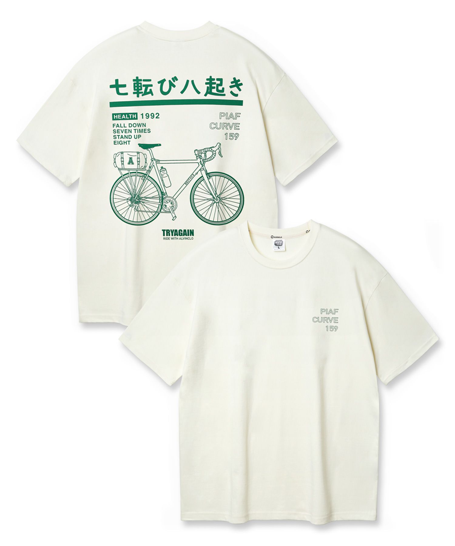 MUSINSA | ALVINCLO Bicycle Overfit Short Sleeve T-shirt AST4723 (4 COLOR)