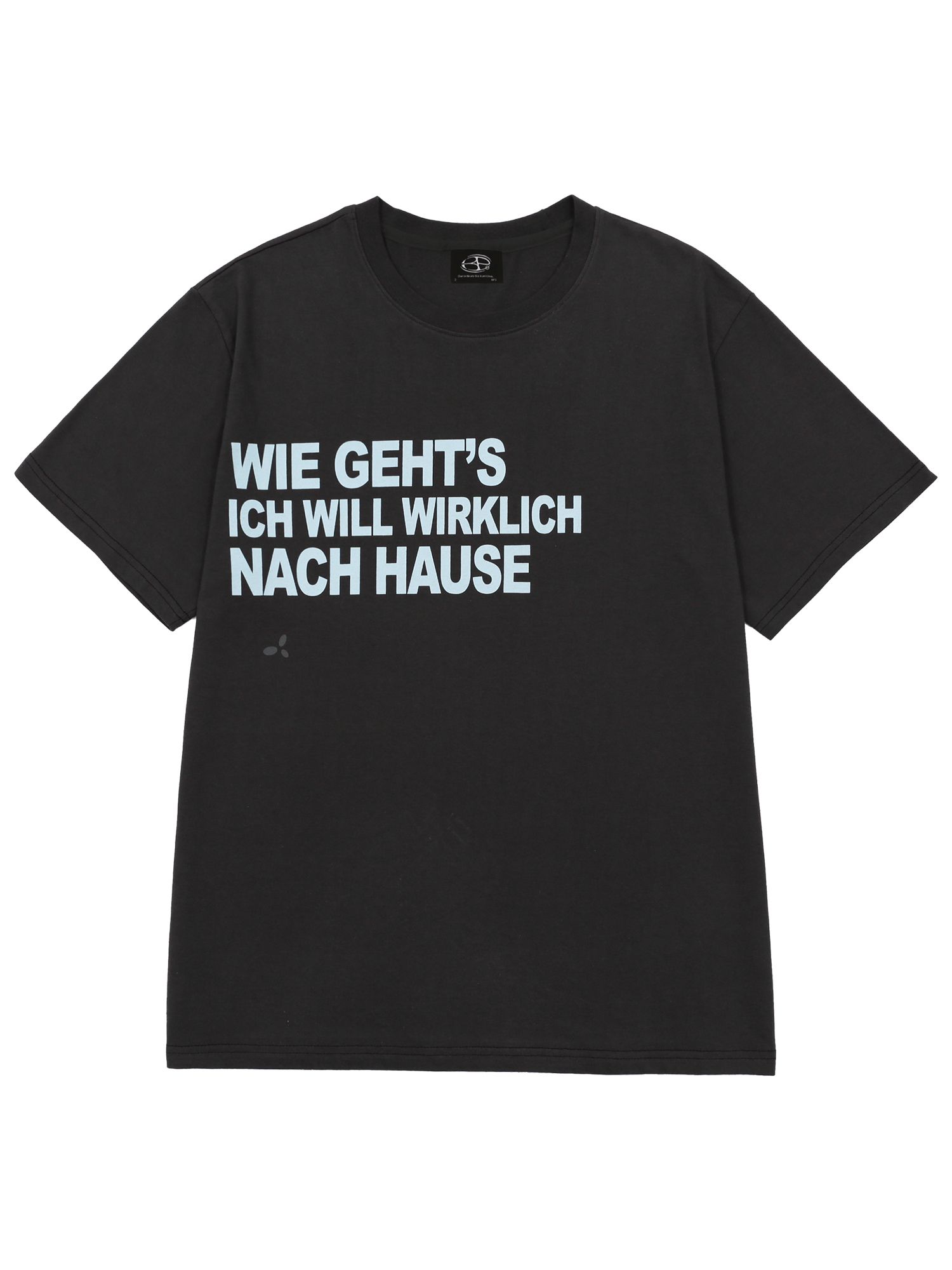 MUSINSA | BP2 DISORDER BPT or How's Tea Charcoal Blue