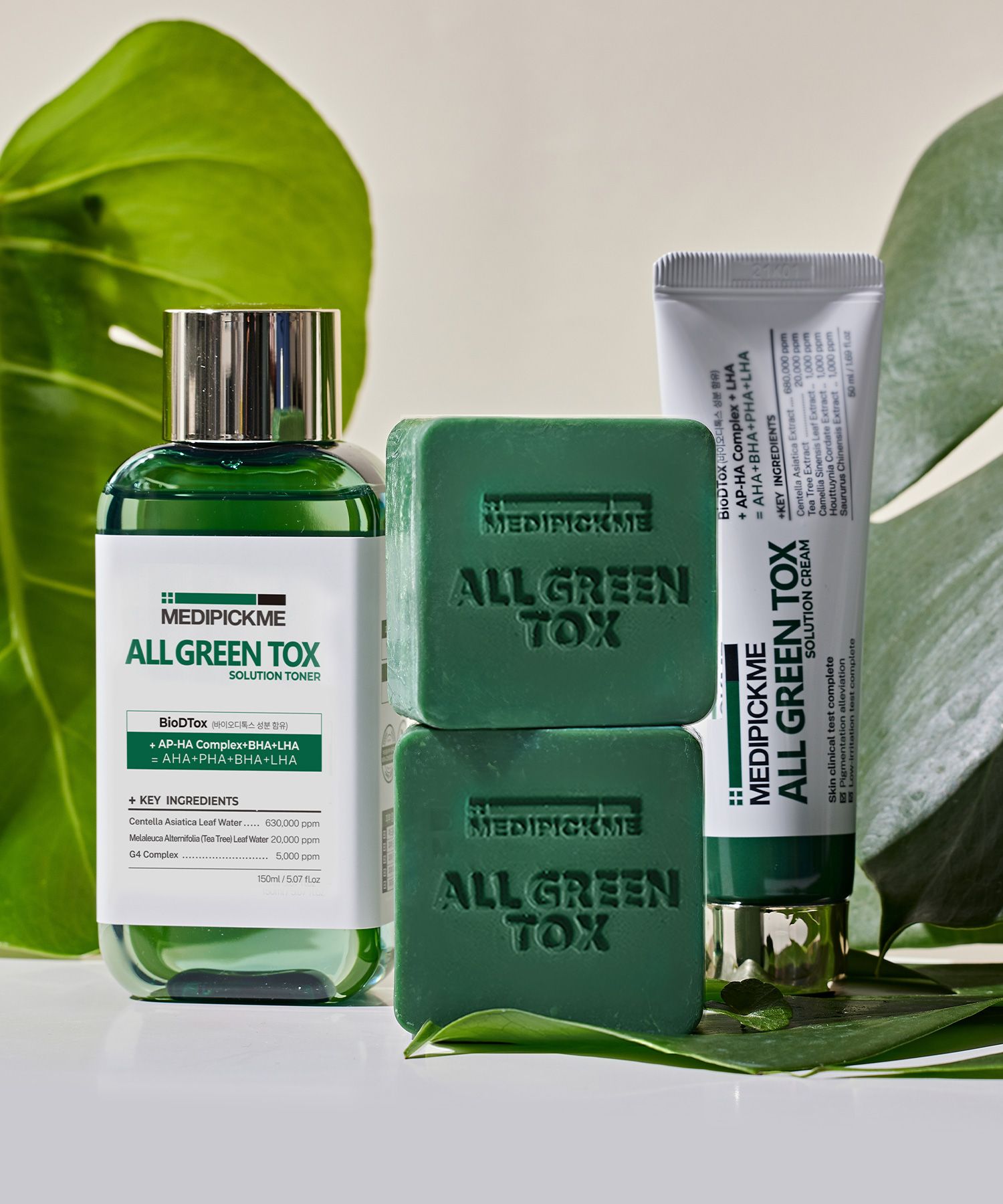 MUSINSA | MEDIPICKME All Green Tox Solution 3-piece set for sensitive ...