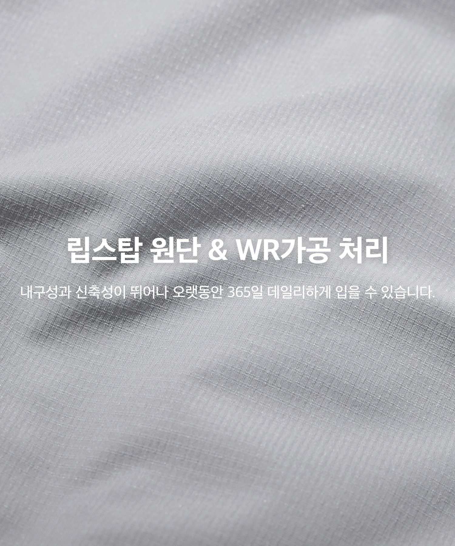 MUSINSA | Codegraphy 2-WAY TECH SHORT JACKET_GRAY