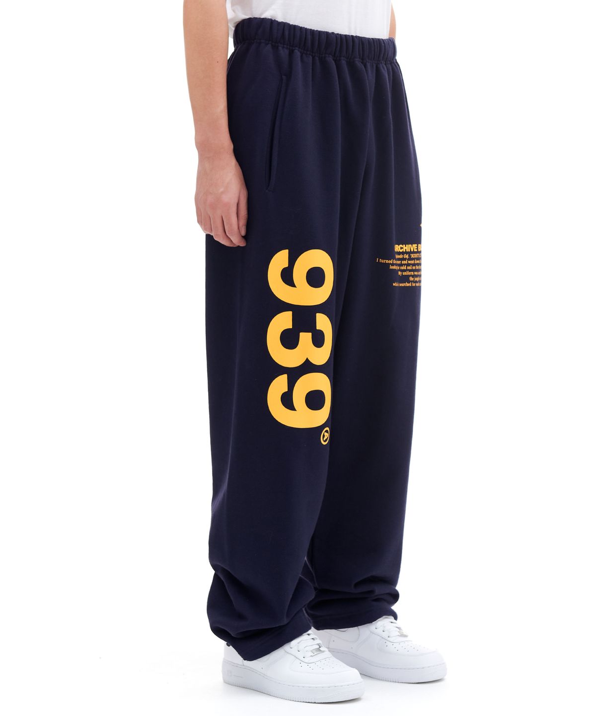 아카이브 볼드(ARCHIVE BOLD) 939 LOGO SWEAT PANTS (NAVY) - 사이즈 & 후기 | 무신사